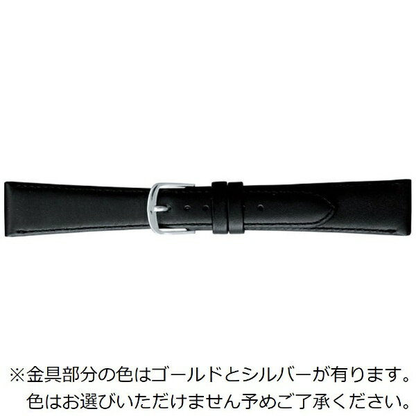 スタンダードでリーズナブルな時計バンドです。抗菌防臭加工に加え、撥水加工の機能付きです。※金具部分の色はゴールドとシルバーがあります。色はお選びいただけません。予めご了承ください。