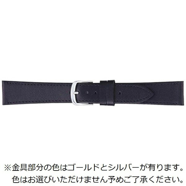 スタンダードでリーズナブルな時計バンドです。抗菌防臭加工の機能付きです。※金具部分の色はゴールドとシルバーがあります。色はお選びいただけません。予めご了承ください。 ※本商品が対象となるクーポンは、その期間終了後、同一内容でのクーポンが継続...