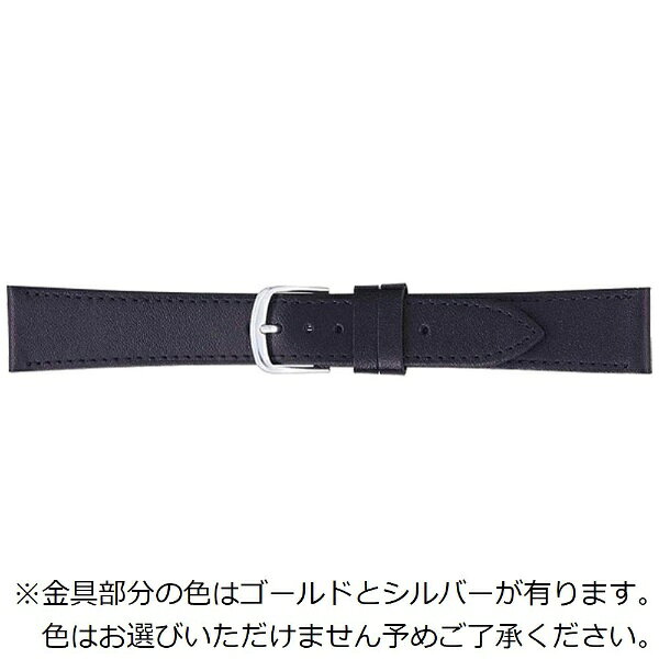 スタンダードでリーズナブルな時計バンドです。抗菌防臭加工の機能付きです。※金具部分の色はゴールドとシルバーがあります。色はお選びいただけません。予めご了承ください。