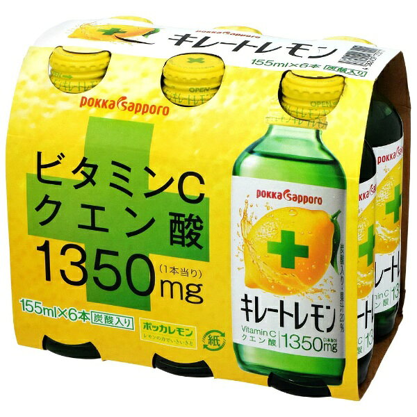 レモン1個分の果汁がギュッと濃縮された、レモン本来の美味しさが楽しめる「瞬間レモン体感飲料」です。飲んだ瞬間リフレッシュでき、前向きな気分に切り替えられる毎日を応援します。1本でビタミンCとクエン酸が1350mg摂れ、健康や美容に気を遣って...