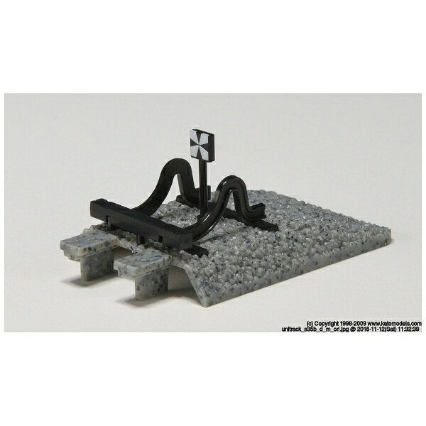 レールを上下に捻り曲線の山をつけた簡易的な外観と構造が印象的な車止め線路。速度の低い駅構内側線や、ローカル線などの車両 （編成）規模の小さい路線、保線区ではお馴染みのものです。車止めの手前に緩衝用の枕木を置いたり、終端部の手前のレールを覆う...