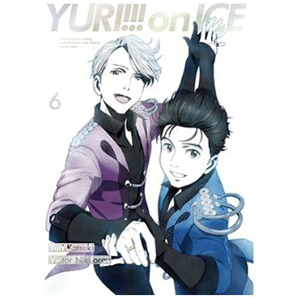 前代未聞のフィギュアスケートグランプリシリーズが今、幕を開ける…TVアニメ『ユーリ！！！ on ICE』がBlu-ray＆DVDで登場！【ストーリー】日本の期待を背負って挑んだグランプリファイナルで惨敗…故郷九州に帰ることになったフィギュア...