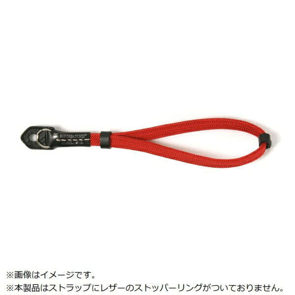 ■組紐とは帯締めなどによく見られる、細い絹糸を編んで織り上げた紐です。■「平唐（ひらから）組」と呼ばれる、四角く組まれた紐を使用。■ハリがありしなやかなので、ストレートに持つ際はもちろん、ねじって持つ際にも違和感なくフィット。■伸縮性をしっ...