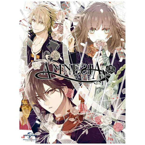 失われた記憶が紡ぐ、新たな物語——大ヒット乙女ゲーム原作『AMNESIA（アムネシア）』のアニメ Blu-ray＆DVDが登場！【ストーリー】8月1日——見知らぬ場所で意識を取り戻した主人公は、突如として8月1日以前の記憶をすべて失ってしま...