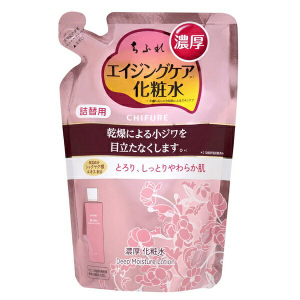 乾燥による小ジワを目立たなくする、エイジングケア化粧水。とろりとした感触で肌に溶け込み、しっとりやわらか肌に。 美しい女性に例えられる花「芍薬」の根から抽出したエキス(保湿成分シャクヤク根エキス)と、 うるおいを閉じ込めるヒアルロン酸(保湿...