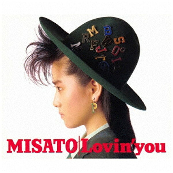1986年7月2日にEPICソニー（当時）からリリースされた渡辺美里のセカンド・アルバム『Lovin’you』は、「MyRevolution」「TeenageWalk」「LongNight」というヒットシングルを収録し、オリコンウィークリー...