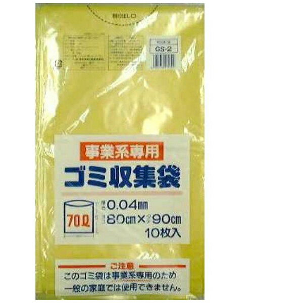 事業系指定袋【成分】ポリエチレン ※増量キャンペーンやパッケージリニューアル等で掲載画像とは異なる場合があります※開封後の返品や商品交換はお受けできません