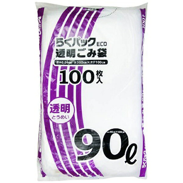 透明ゴミ袋100枚【成分】ポリエチレン ※増量キャンペーンやパッケージリニューアル等で掲載画像とは異なる場合があります※開封後の返品や商品交換はお受けできません