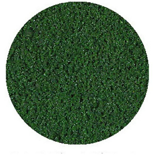 レイアウト作成の芝生など少し背のある草が生えた地面の表現に最適です。