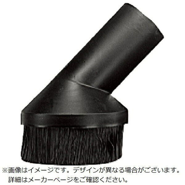 ■ボッシュクリーナー用パーツです。【仕様】・品名： 35φ丸型ブラシ・適合機種： GAS10、GAS10PS、GAS25、GAS50・幅（mm）： 70・奥行（mm）： 100・高さ（mm）： 230・35パイ　丸形ブラシ【材質／仕上】・ポ...