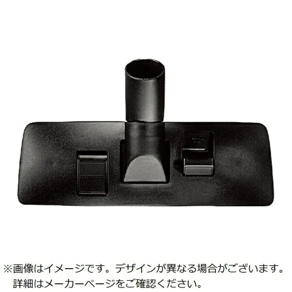 ■ボッシュクリーナー用パーツです。【仕様】・品名： 35φ床用ノズル・適合機種： GAS10、GAS10PS、GAS25、GAS50・幅（mm）： 272・奥行（mm）： 35・高さ（mm）： 35・サイズ（mm）： 90×270・35パイ...