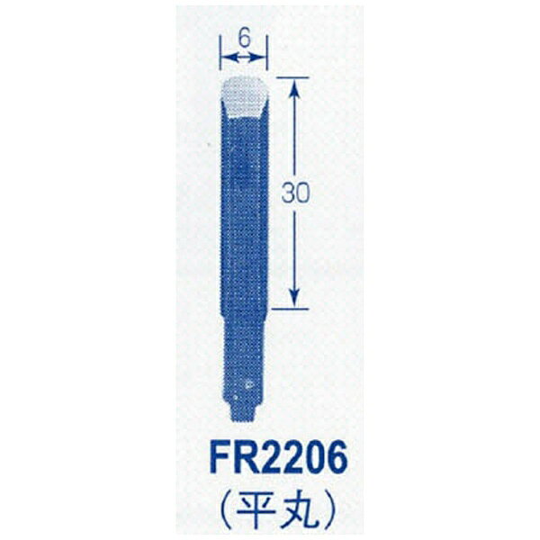 ■安来鋼青紙1号使用。柄本まで砥いで使えます。(FR2221、HSSCはハイス鋼)■木彫刻 画像はイメージです。実際の商品とは色やサイズなどが異なる場合がございます。