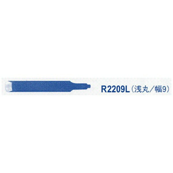 ■安来鋼青紙1号使用。柄本まで砥いで使えます。(FR2221、HSSCはハイス鋼)■木彫刻 画像はイメージです。実際の商品とは色やサイズなどが異なる場合がございます。