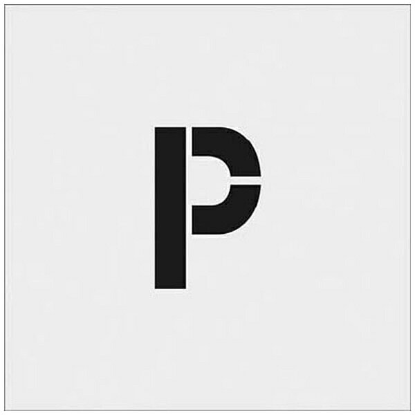■吹付用のステンシルプレートです。■ポリプロピレンの薄い板のため曲面にそわせて使用することができます。■材質がポリプロピレンのため、使用後の処理も簡単です。■駐車場などの吹付用プレートに。画像はイメージです。実際の商品とは色やサイズなどが異...