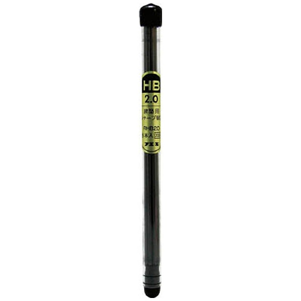 ■建築用シャープペンシル2．0mm専用の替芯です。■工業用素材・部品へのマーキング用。 画像はイメージです。実際の商品とは色やサイズなどが異なる場合がございます。