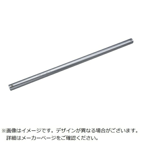 ■ラチェットハンドル572用、T形スライドハンドル416用ハンドルに使用してください。【用途】・ボルト・ナットの締付け・緩め作業用。【仕様】・全長（mm）： 660・直径（mm）： 28【材質／仕上】・構造用鋼 画像はイメージです。実際の商...