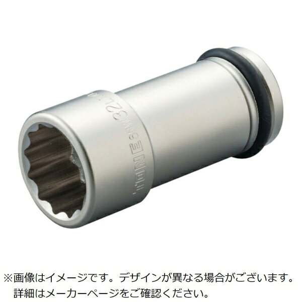 ■外観品質と防錆力の向上を図った無電解メッキ仕様のインパクト用ロングソケットです。■12角タイプです。【用途】・ボルト・ナットの締付け・緩め作業用。【仕様】・差込角（mm）： 19.0・対辺寸法（mm）： 22・全長（mm）： 100・対辺...