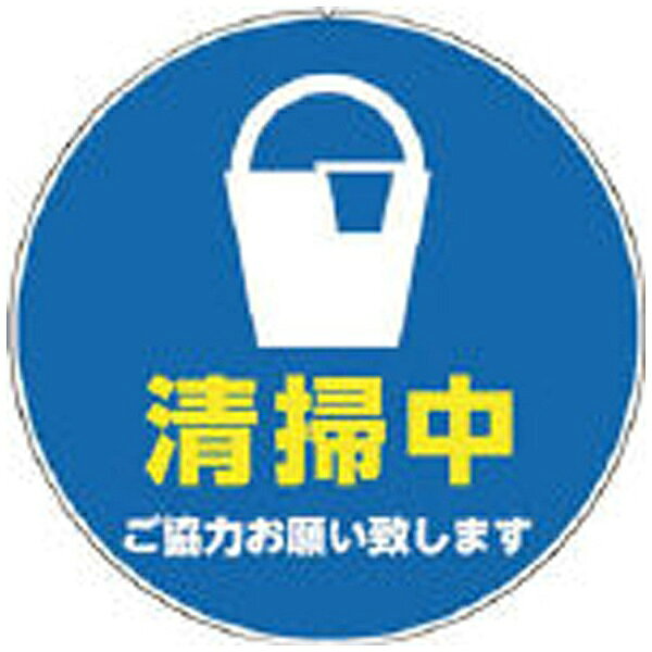 ■裏面粘着仕様なので貼るだけで使用できます。■壁や柱に設置して単体でも使用できます。 画像はイメージです。実際の商品とは色やサイズなどが異なる場合がございます。