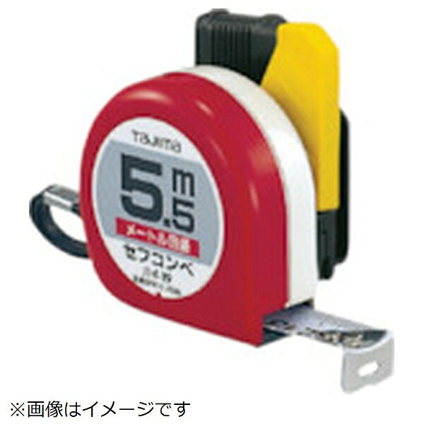 ■片手で簡単脱着できる、落下防止用ベルトホルダー付です。■スピーディな測定ができる、スタンダードタイプです。■0点補正移動爪です。■ショックアブソーバー付です。■長さ測定用に。画像はイメージです。実際の商品とは色やサイズなどが異なる場合がご...
