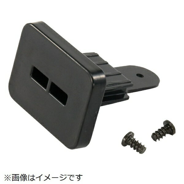 【仕様】・品名： 尺とり虫用　先端キャップ画像はイメージです。実際の商品とは色やサイズなどが異なる場合がございます。