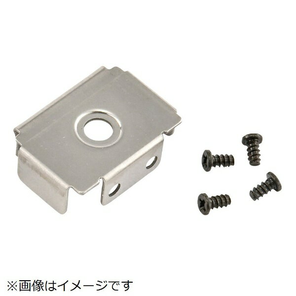 【仕様】・品名： 尺とり虫用　底板一式画像はイメージです。実際の商品とは色やサイズなどが異なる場合がございます。