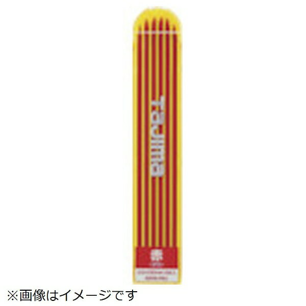 ■建築用すみつけ鉛筆と同じ芯を採用、滑らかで減りが少ないです。■屋外でも変色しにくい顔料と雨や湿気に強い特殊ワックスにより、建築現場で使いやすく仕上げた建築用すみつけ芯です。■硬質芯です。■建築用すみつけシャープペン替芯。■建築用すみつけシ...
