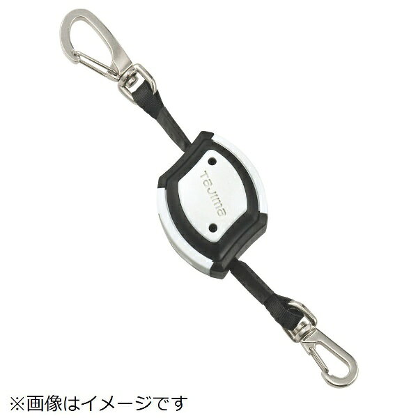 ■自動巻き取り式で作業時にロープが弛まないため、足場などへの引っ掛かりの心配もありません。■作業後は完全収納して邪魔になりません。■本体が軽量・コンパクトで複数利用も可能です。■腰元への装着が簡単なナスカン仕様です。■本体をスライドすること...