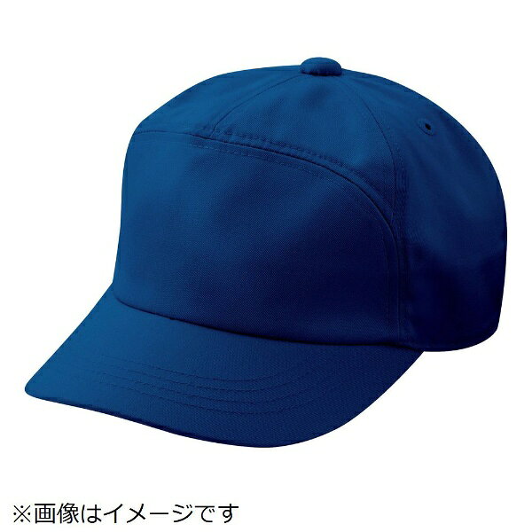 ■合わせやすいシンプル1トーンカラーです。■後ろアジャスター付です。【用途】・建設業。・点検・整備。・製造業。・運輸業。・物流。・引っ越し。・ビルメンテナンス。・清掃。【仕様】・色： ネイビー・サイズ： L（56〜59cm）・頭囲寸法（cm...