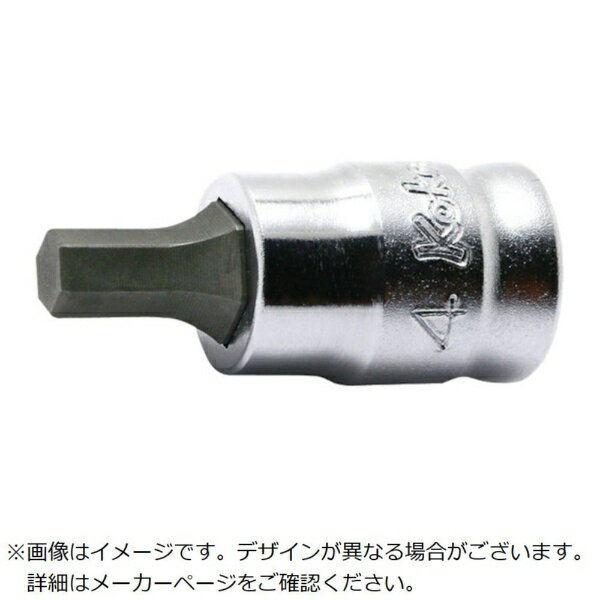 ■狭い箇所へのアクセスを可能とするコンパクト設計です。■各部の精度を追求することにより優れた使用感を実現しています。■新形状ボールディンプルの採用によりガタツキの少ない接合を実現しています。（PAT.）【仕様】・差込角（mm）： 6.35・...