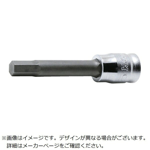 ■狭い箇所へのアクセスを可能とするコンパクト設計です。■新形状ボールディンプルの採用によりガタツキの少ない接合を実現しています。（PAT.）【仕様】・差込角（mm）： 6.35・対辺寸法（mm）： 6・全長（mm）： 50【材質／仕上】・ク...