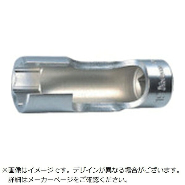 ■今まで横からスパナでしかくわえられなかったような各種センサーや配管周りのナットなどに上からアクセスできるフレアナットソケットです。【仕様】・差込角（mm）： 9.5・対辺寸法（mm）： 15・全長（mm）： 70・対辺（mm）： 15【材...