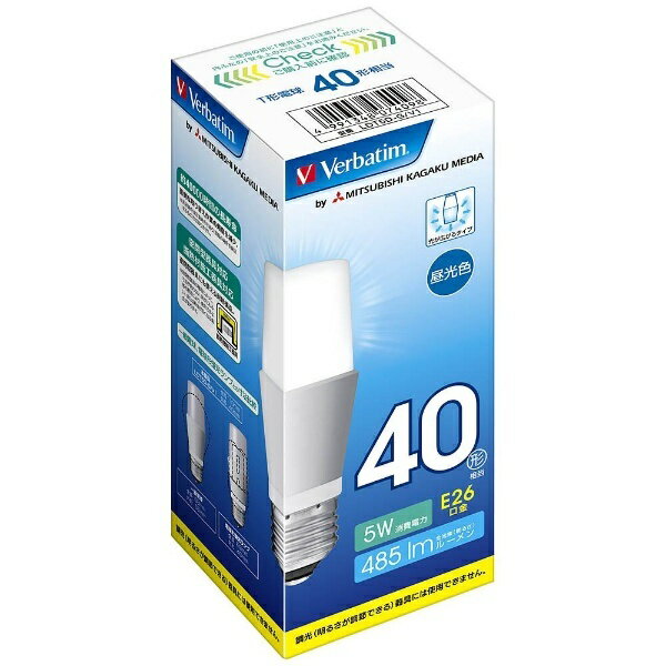 ■RoHs指令対応■グリーン購入法適合■密閉器具対応 この商品はLDT5D-G/V2(LDT5DG/V2)と類似した商品です。※本商品が対象となるクーポンは、その期間終了後、同一内容でのクーポンが継続発行される場合がございます。【ビックカメ...