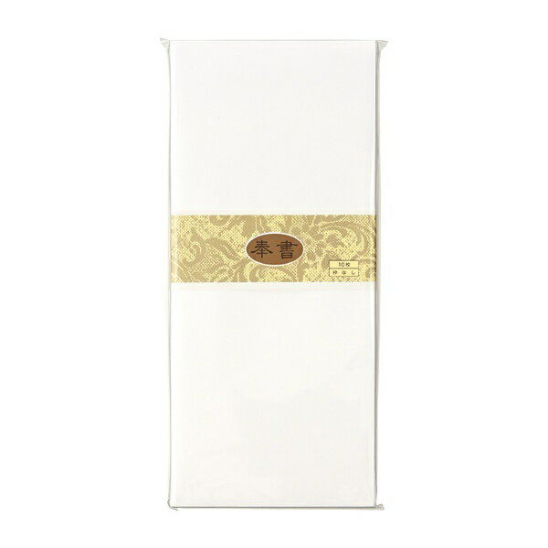 奉書封筒　長4　枠なし■寸法・入数：90×205mm 10枚入■仕様：一重封筒・長形4号