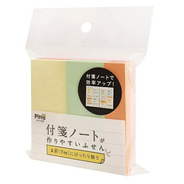 A罫（7mm）にぴったり揃うふせん■付箋ノートが作りやすい順番の入れ替えなど簡単に編集でき、綺麗に貼れます。■A罫にぴったり揃うサイズふせんに書いてA罫ノートに貼り、いつでもふせんの色や形で整理できる