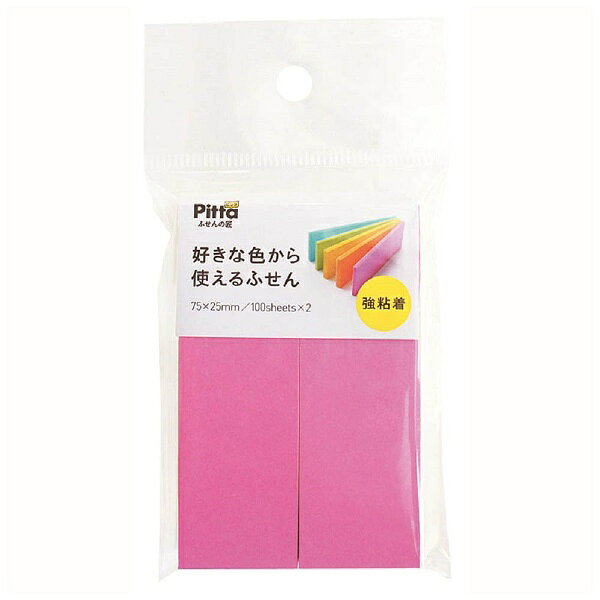 好きな用途で 好きな気分で 好きな色が1冊で使える天糊ふせん■天糊加工しているから1冊に5色のうちどの色からでも使える、バラけないから、何冊も持たなくて済みます。