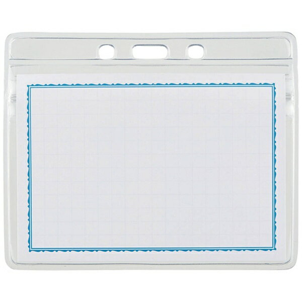 ■ファスナー付ですのでホコリや水の侵入、カードの紛失を防ぎます。【用途】・名刺、カードケースに。【仕様】・色： クリア・中紙サイズ（mm）幅： 100・中紙サイズ（mm）高さ： 70・縦（mm）： 90・横（mm）： 110・厚さ（mm）：...