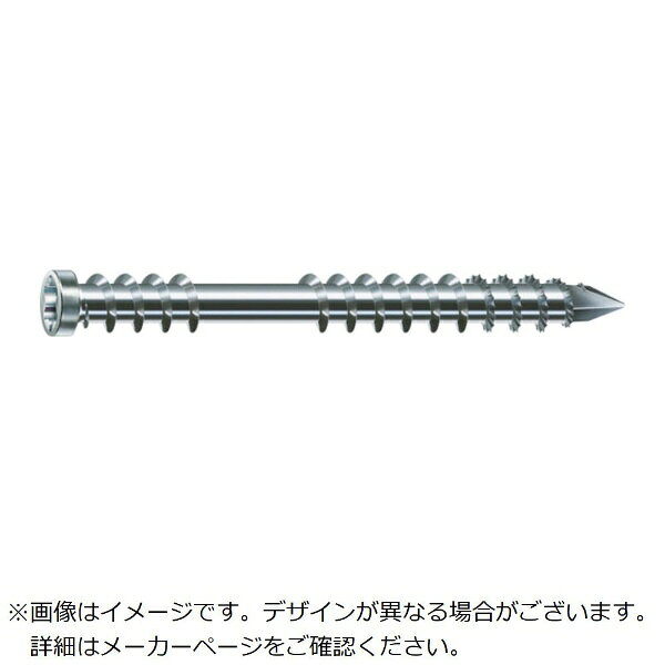 ■特殊な先端形状、CUTにより軽い力で打ち込むことができます。■木の繊維をかき分けて打ち込めるので、木の割れを抑えることができます。■ネジ山を2か所に分けることで、2枚の木材をしっかりと合わせることができます。【用途】・堅木・垂木・ウッドデ...