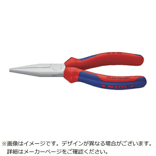 ■耐摩耗性に優れ、ハードな使用に最適です。■つかみ面には滑り止めの横スジが入っています。 画像はイメージです。実際の商品とは色やサイズなどが異なる場合がございます。
