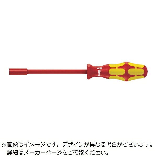 ■特殊なグリップ形状により、つかみやすさとフィット感を実現しています。■-40℃の低温環境下でも、水中でも絶縁性を確保しています。【仕様】・二面幅寸法（mm）： 7・軸長（mm）： 125・全長（mm）： 230・1000V絶縁仕様・欧州規...