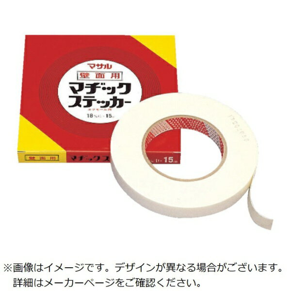 ■「ニューエフモール」などあるゆるモールやケーブルカバーの壁面施工に最適です。■ゴム系発泡体にアクリル系粘着剤を塗布した両面テープです。■高い粘着力と保持力を発揮します。【用途】・「ニューエフモール」などの壁面施工に。【仕様】・色： 白・幅...