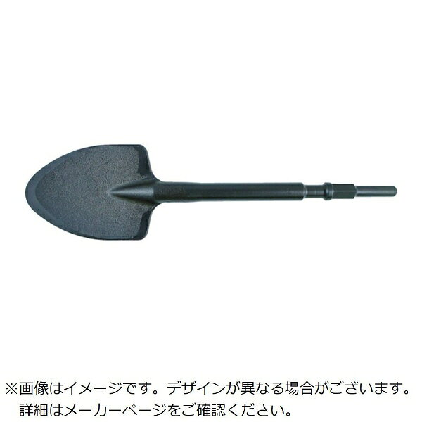 ■H90SG用スコップです。【仕様】・品名： スコップ・適合機種： H90SG・全長（mm）： 546・刃幅（mm）： 140【注意】・日立工機（株）のブランドは、2018年10月「HiKOKI」に変わりました。