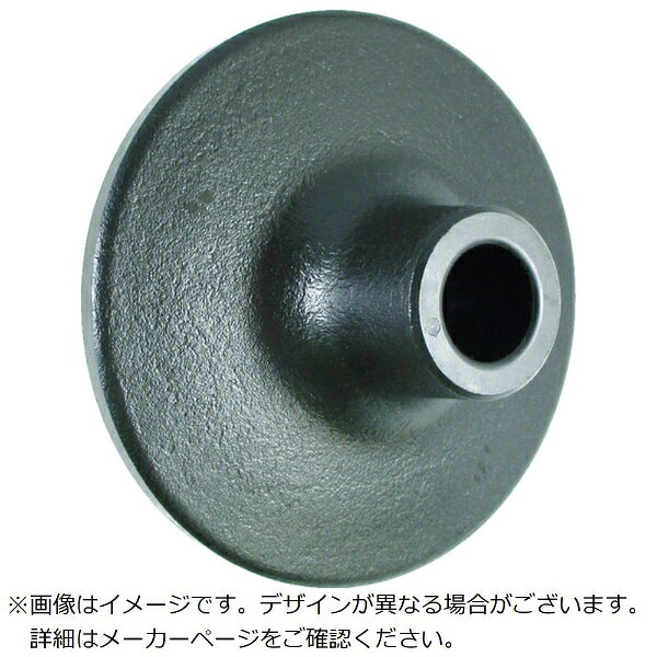 ■ハンマードリル・ハンマー用ランマです。【仕様】・品名： ランマ・適合機種： H90SG・サイズ（mm）： 200【注意】・日立工機（株）のブランドは、2018年10月「HiKOKI」に変わりました。