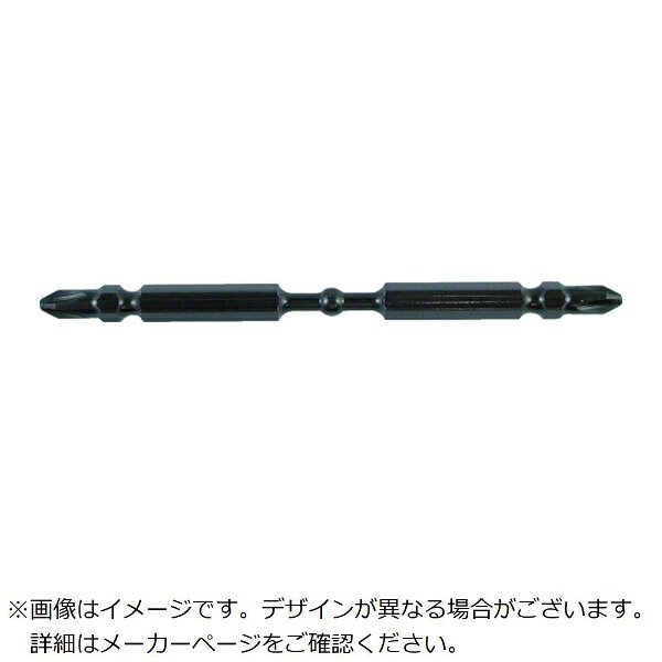 ■ねじ頭が見やすいスリムな先端形状です。■アンビルを傷めにくい特殊断面形状です。■トーションと力こぶ部が衝撃を分散し、ねじ頭や刃先の破損が減少します。【仕様】・刃先： ［［＋］］2・全長（mm）： 65・シャンク径（mm）： 6.35・先端...