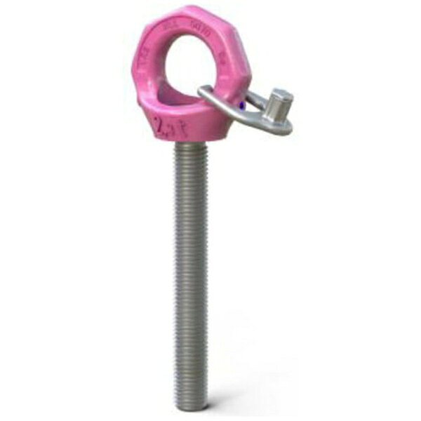 ■今まで不可能であった、アイボルトの横吊り作業が安全に行えます。■本体部分が荷重方向にボルトが緩まず360度回転します。■CEマーク取得品で海外向け金型にも取付可能です。■高強度・コンパクト設計です。■周囲温度で色変化するピンクパウダーによ...