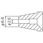 【仕様】・寸法（mm）内径×外径： 2.6×6.6・白光　ノズル／2.6mm 画像はイメージです。実際の商品とは色やサイズなどが異なる場合がございます。