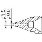 【仕様】・寸法（mm）内径×外径： 0.6×1.5・適用吸取器： FR-301、FR-410 画像はイメージです。実際の商品とは色やサイズなどが異なる場合がございます。
