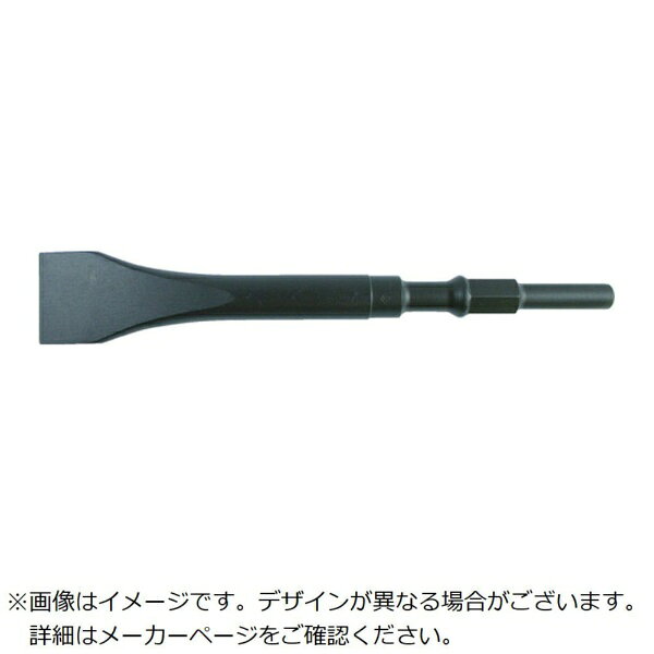■ハンマードリル・ハンマー用カッタです。【仕様】・品名： カッタ・適合機種： H65SB3、PH-65A・全長（mm）： 410・刃幅（mm）： 75【注意】・日立工機（株）のブランドは、2018年10月「HiKOKI」に変わりました。
