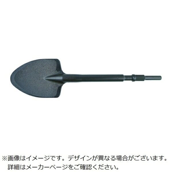 ■ハンマードリル・ハンマー用スコップです。【仕様】・品名： スコップ・適合機種： H50SA・全長（mm）： 455・刃幅（mm）： 130【注意】・日立工機（株）のブランドは、2018年10月「HiKOKI」に変わりました。