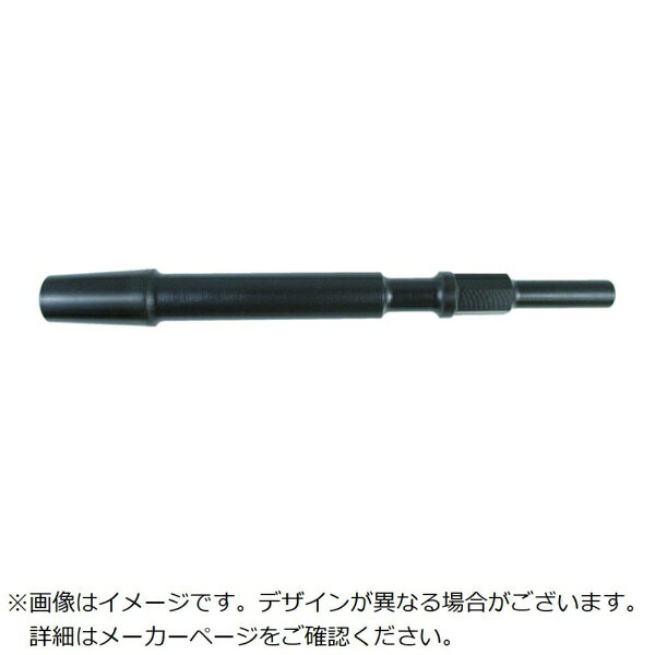 ■ハンマードリル・ハンマー用ランマ・ビシャンシャンクです。【仕様】・品名： ランマ・ビシャンシャンク・適合機種： H41SA3、H45SR、H50SA、DH38SS、PR-38E、DH42、DH45SA、DH40SE・全長（mm）： 250...