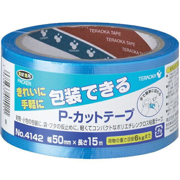 ■薄くてコンパクトです。■手でまっすぐに切れます。■巻き戻しがスムーズです。■全7色の品揃えがあります　（18mm幅ピロー包装品は5色　透明、青、赤、黄、緑）。■包装用途に 画像はイメージです。実際の商品とは色やサイズなどが異なる場合がござ...